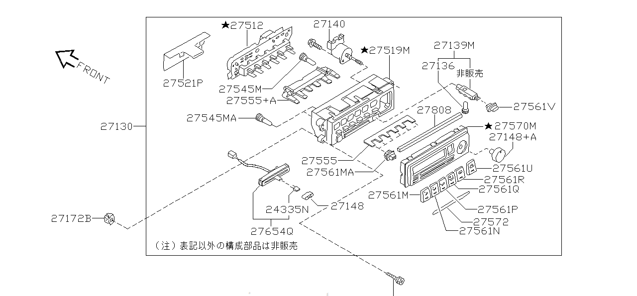 Nissan SILVIA S15 VALVE ASSEMBLY,CONTROL (27626-32Y10) - Injection Imports