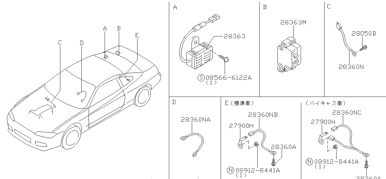 Nissan SILVIA S15 BOLT (01121-04031) - Injection Imports