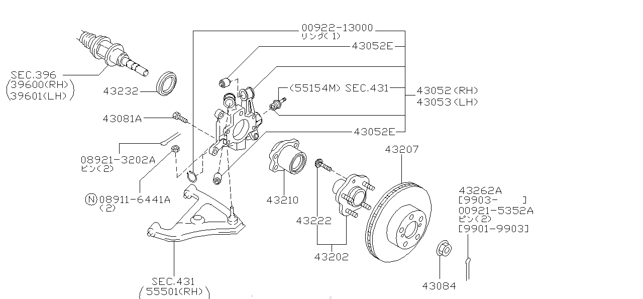 Nissan SILVIA S15 NUT,LOCK REAR AXLE BEARING (40262-2Y000) - Injection ...