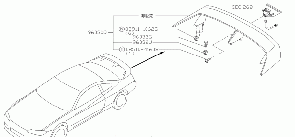 Nissan SILVIA S15 AIR SPOILER ASSEMBLY,REAR (96030-85F25) - Injection ...