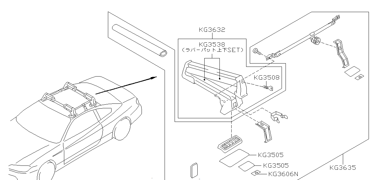 Nissan SILVIA S15 ATTACHMENT,SKI RACK (G3635-85F25) - Injection Imports