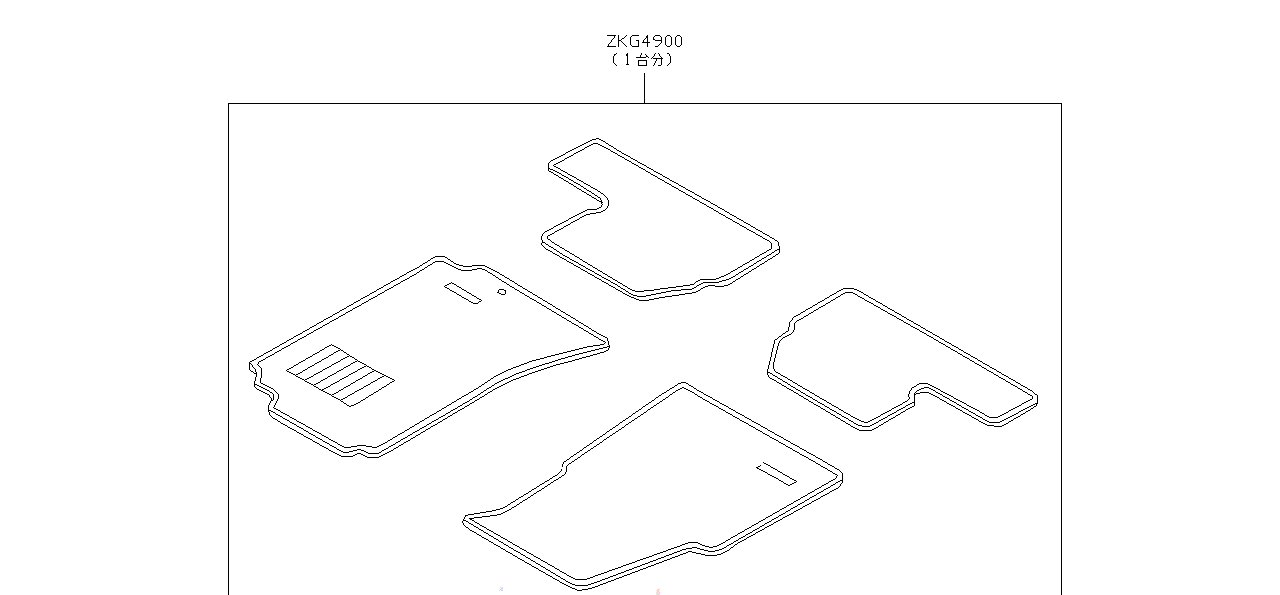 Nissan SILVIA S15 CARPET SET,FLOOR (GZ900-1A116) - Injection Imports
