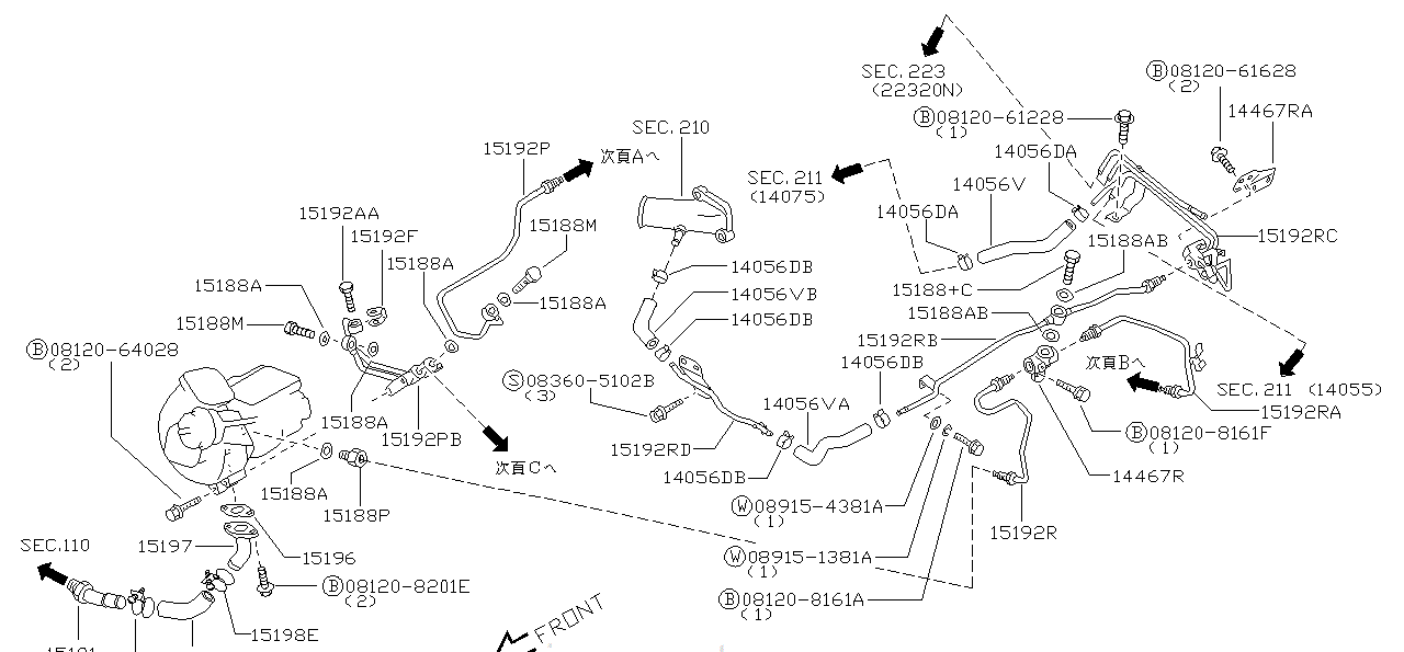 Nissan SKYLINE R34 TUBE ASSEMBLY,WATER INLET (14499-AA400) - Injection ...