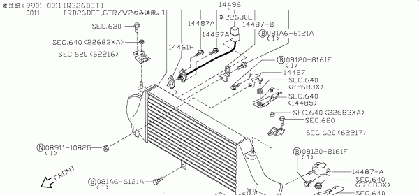 Nissan SKYLINE R34 BOLT (16516-AA300) - Injection Imports
