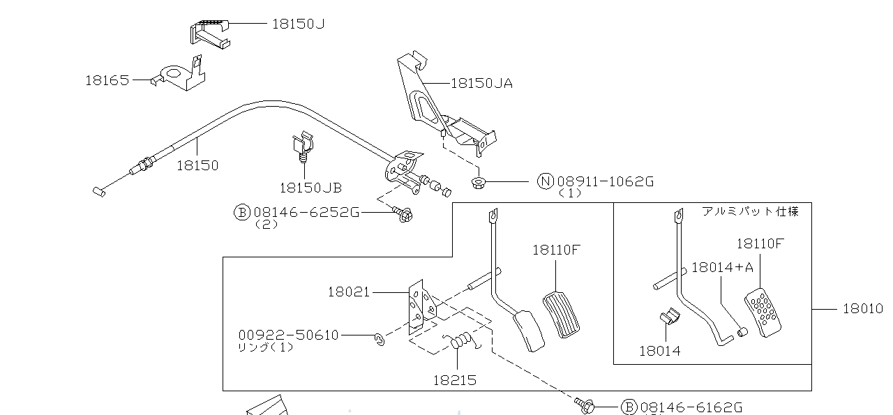 Nissan SKYLINE R34 SPRING,RETURN (18215-89915) - Injection Imports
