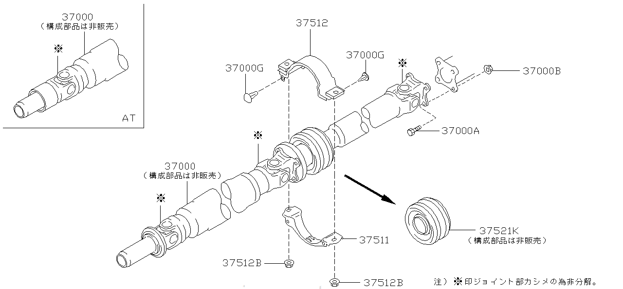 Nissan SKYLINE R34 PROPELLER SHAFT ASSEMBLY (37000-AA500) - Injection ...