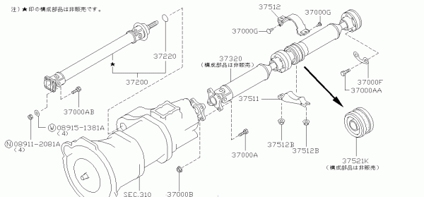 Nissan SKYLINE R34 PROPELLER SHAFT ASSEMBLY,REAR (37300-AA300 ...