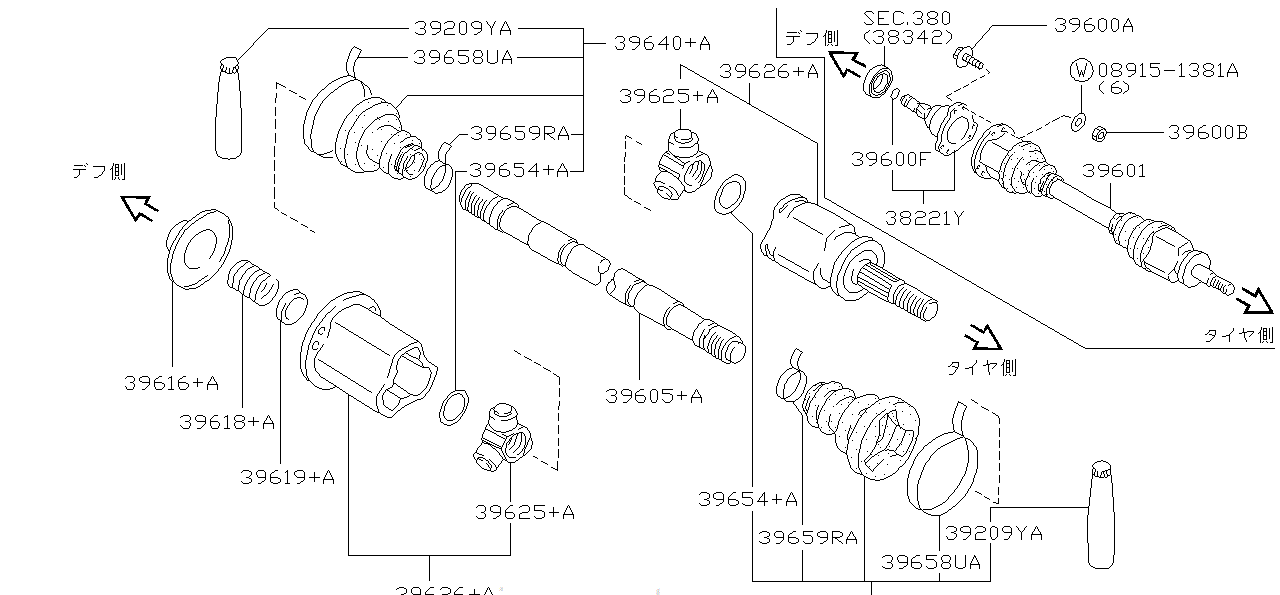 Nissan SKYLINE R34 FLANGE ASSEMBLY,SLIDE LH (38220-AA001) - Injection ...