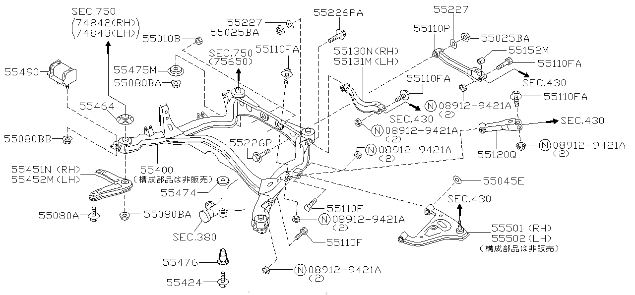Nissan SKYLINE R34 BOLT (55226-0P000) - Injection Imports