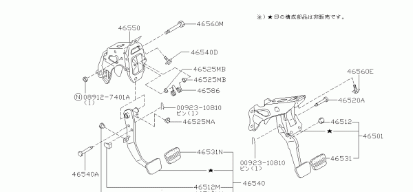 Nissan SKYLINE R34 PEDAL ASSEMBLY,CLUTCH (46540-AA300) - Injection Imports
