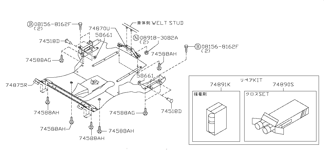 Nissan SKYLINE R34 BRACKET,REAR DEFFUSER FRONT LH (748G5-AA400 ...