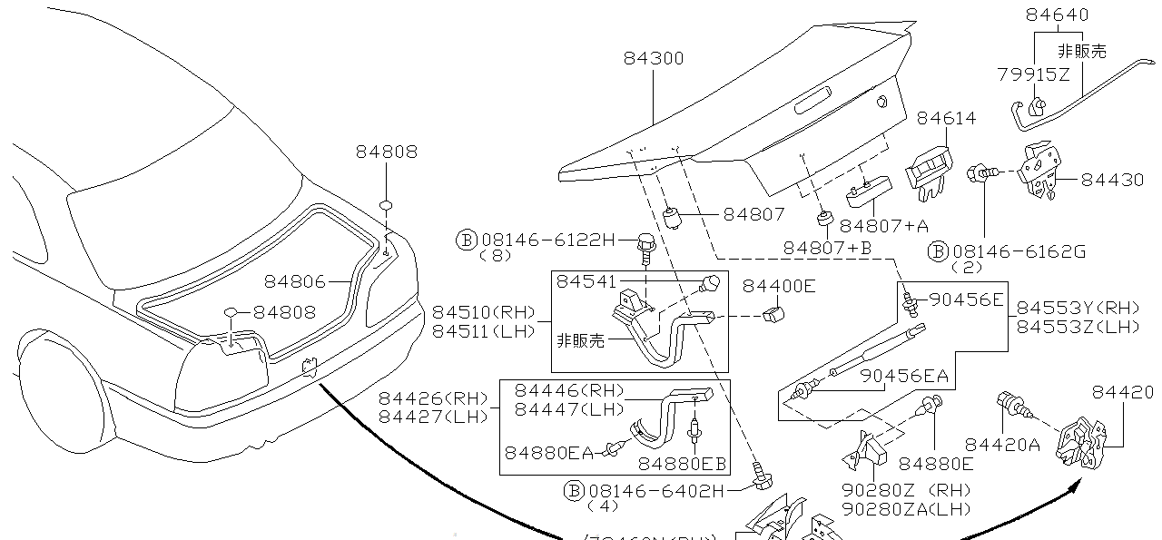 Nissan SKYLINE R34 LID,TRUNK (H4300-AA1AM) - Injection Imports